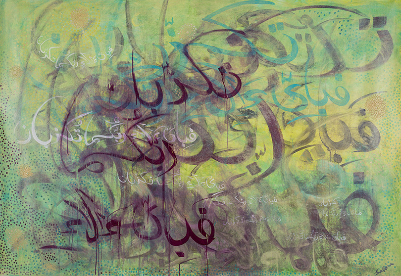 The Artwork Of Artist Salma Arastu – Dreamweaverarts