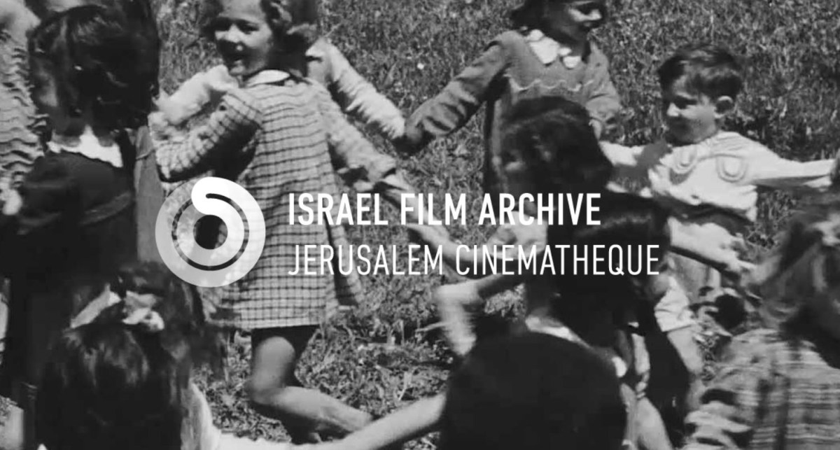 Jerusalem Cinematheque’s Israel Film Archive Launches New Digital Film ...